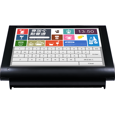 POS 系統整合專家 - 專加點餐通